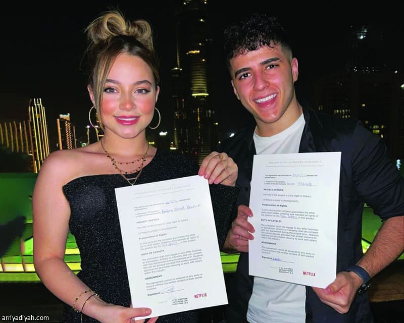 انس الشايب يستغني عن بيسان اسماعيل في فيلمه الجديد - Jadeedoha